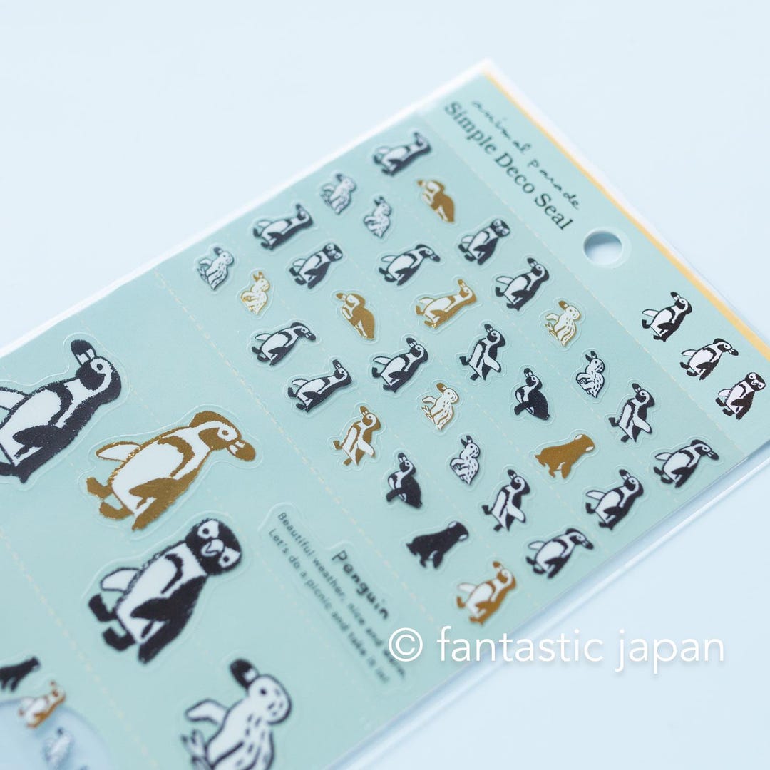 Simple Deco Sticker / Animal Parade -penguin- / Design by Ryoji ...
