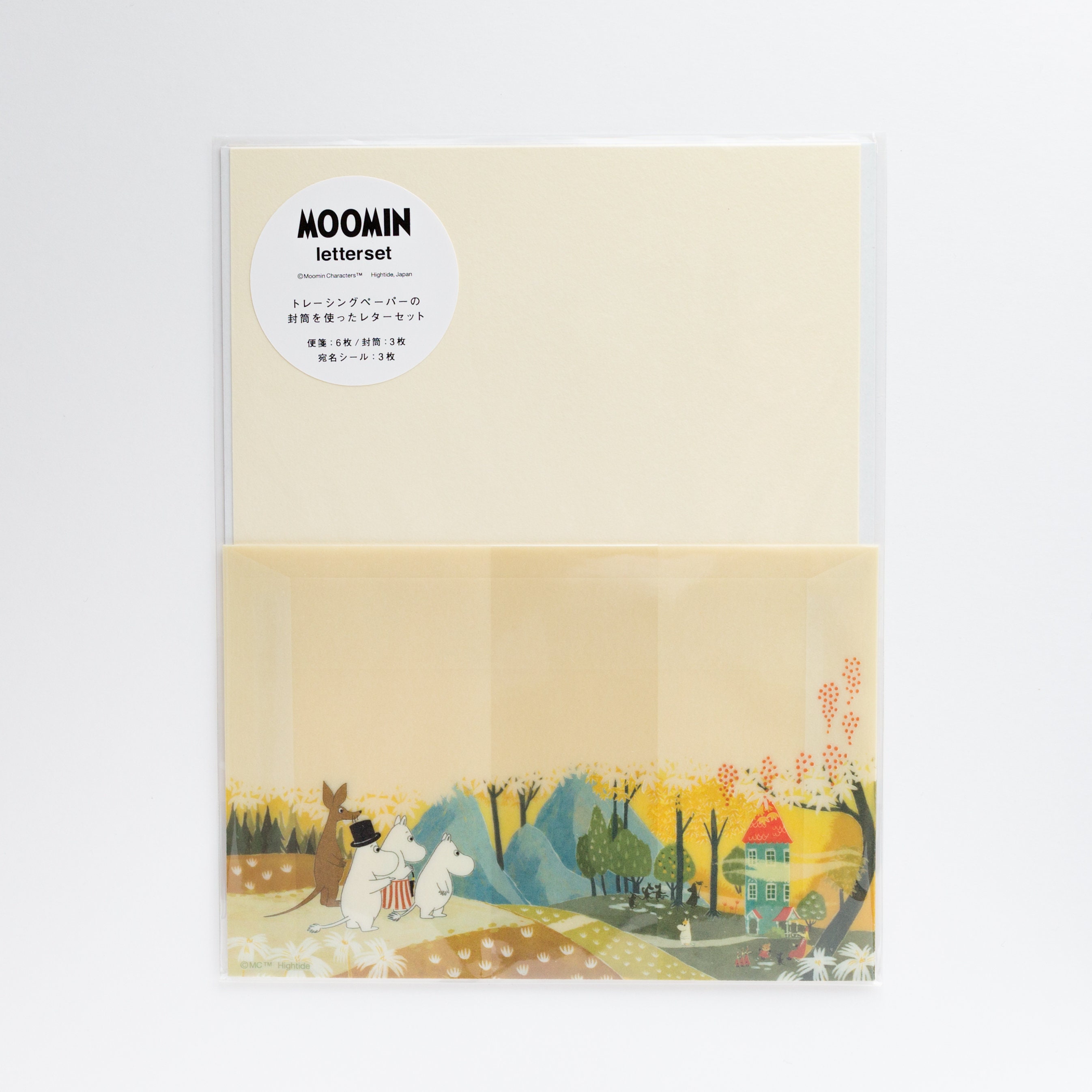 MOOMIN Translucent Letter Set moomin Valley / Tracing Paper - Etsy