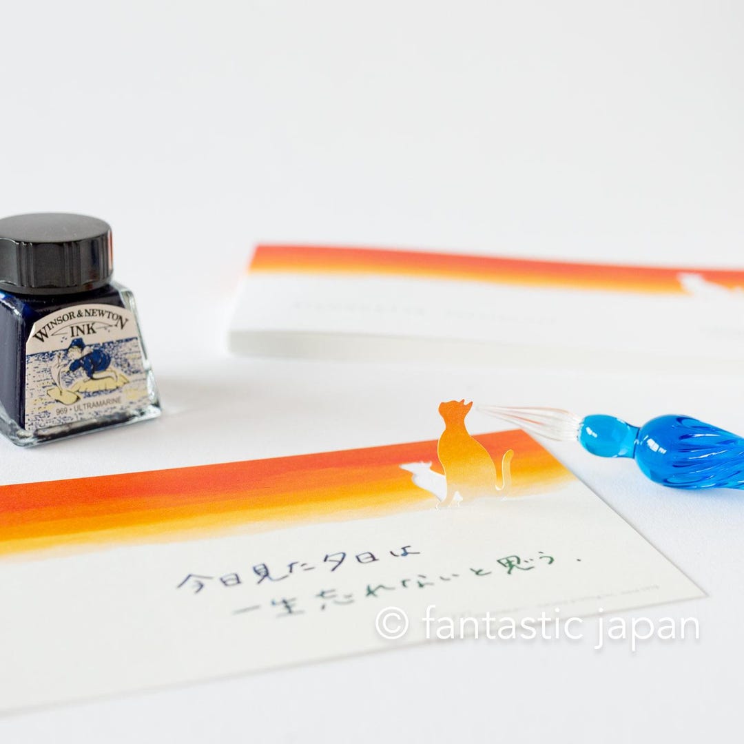 Silhouette Stand Message Pad -see You Tomorrow- - Etsy