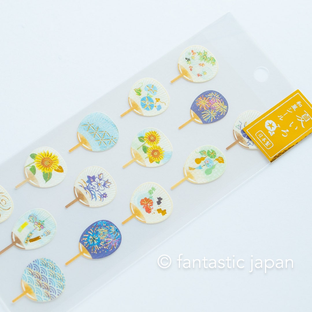 Washi Japanese Summer Sticker -japanese Fan- - Etsy