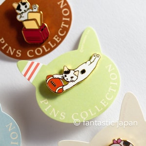 Pottering Cat Hard Enamel Pin -rugby Try- - Etsy