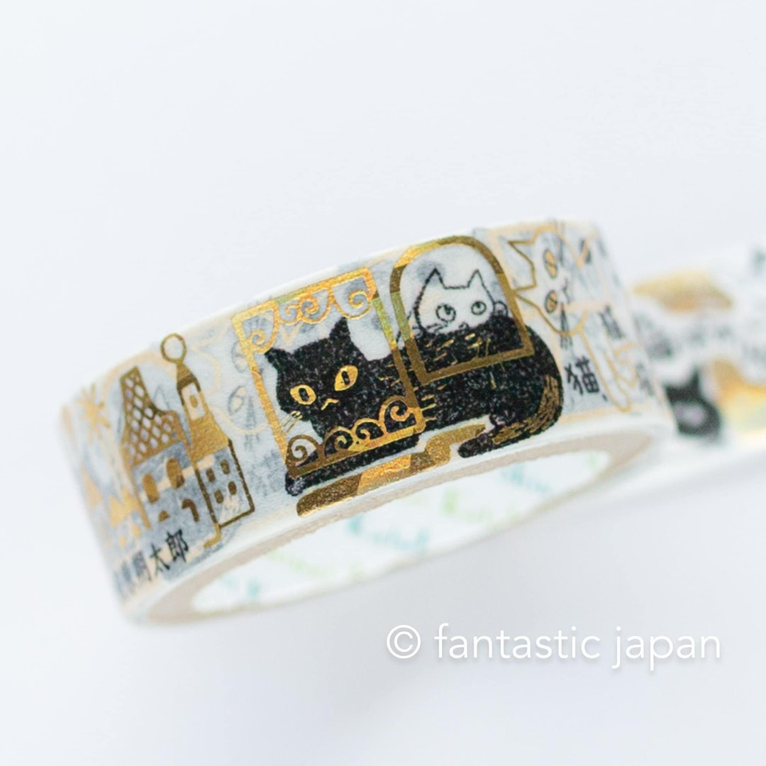 Gold Foil Glittering Masking Tape -cat's Town- / Shinzi Katoh Designed ...