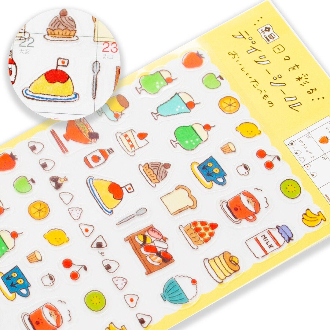 Daily Schedule Sticker -food Log- - Etsy