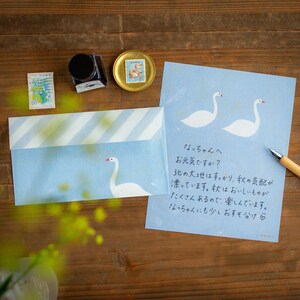 Japanese Letter Writing Set -swan in February- by Subikiawa / Cozyca ...