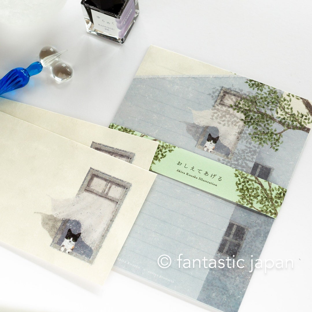 Japanese Letter Set -I Will Let You Know- by Akira Kusaka / Cozyca ...