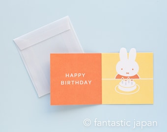 Miffy Mini Card - Etsy