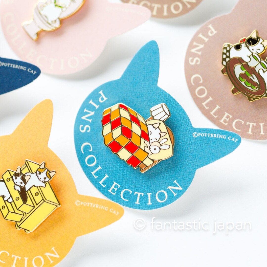 Pottering Cat Hard Enamel Pin bed - Etsy