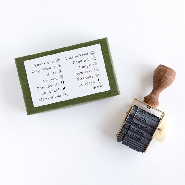 Message Rubber Stamp - Etsy