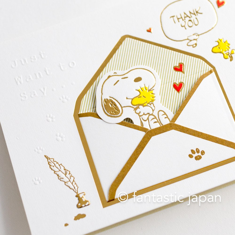 Thank You Clip Art Peanuts Snoopy Thank You Etsy