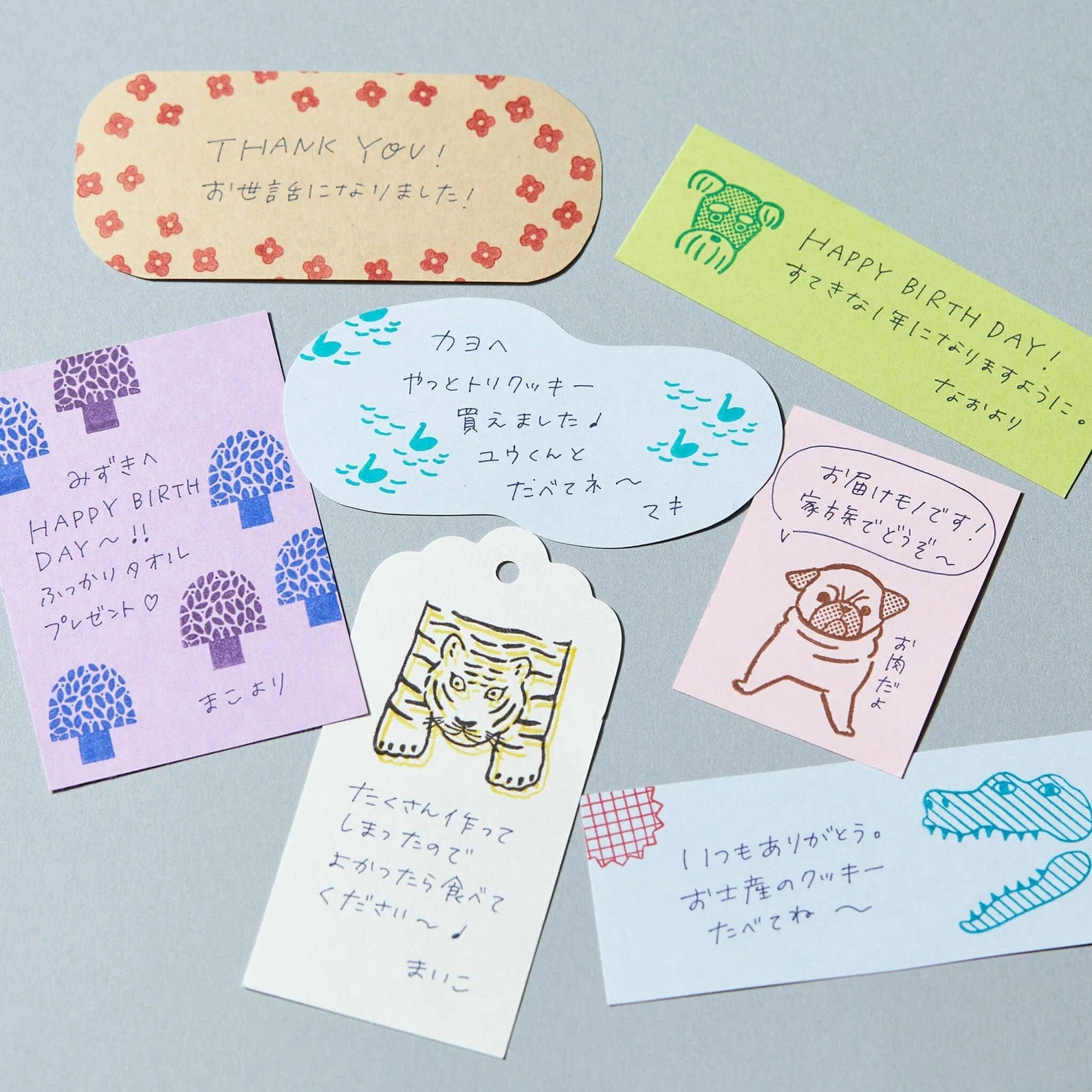 HITOTOKI / KORI JIRUSHI Stamp Small Size - Swans - / CLS22-014 - Etsy