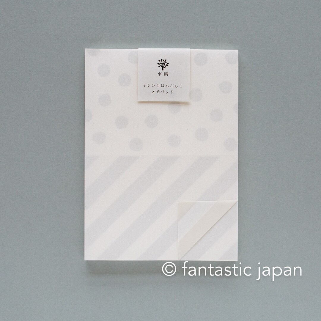 Mizushima Perforated Memo Pad / Polka Dots and Stripes -grey 02- - Etsy