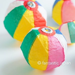 Japanese Paper Balloon -traditional Balloons- - Etsy