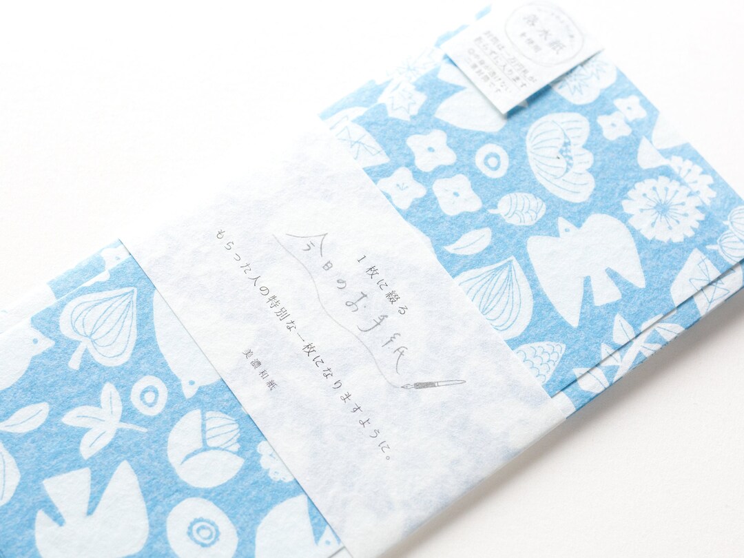 Japanese Styled Washi Letter Writing Set -white Bird- / Birds Letter ...