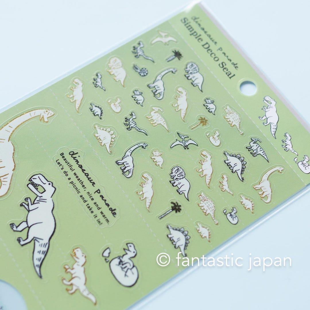 Simple Deco Sticker / Animal Parade -dinosour- / Design by Ryoji ...