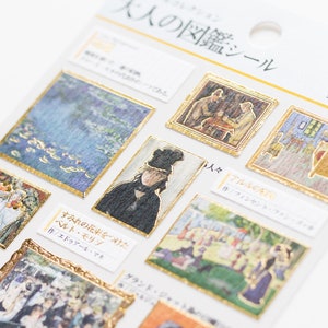 Gold Foil Adult Visual Dictionary Sticker impressionist - Etsy