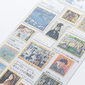 Gold Foil Adult Visual Dictionary Sticker impressionist - Etsy