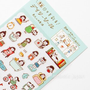 Daily Schedule Sticker -my Life- - Etsy