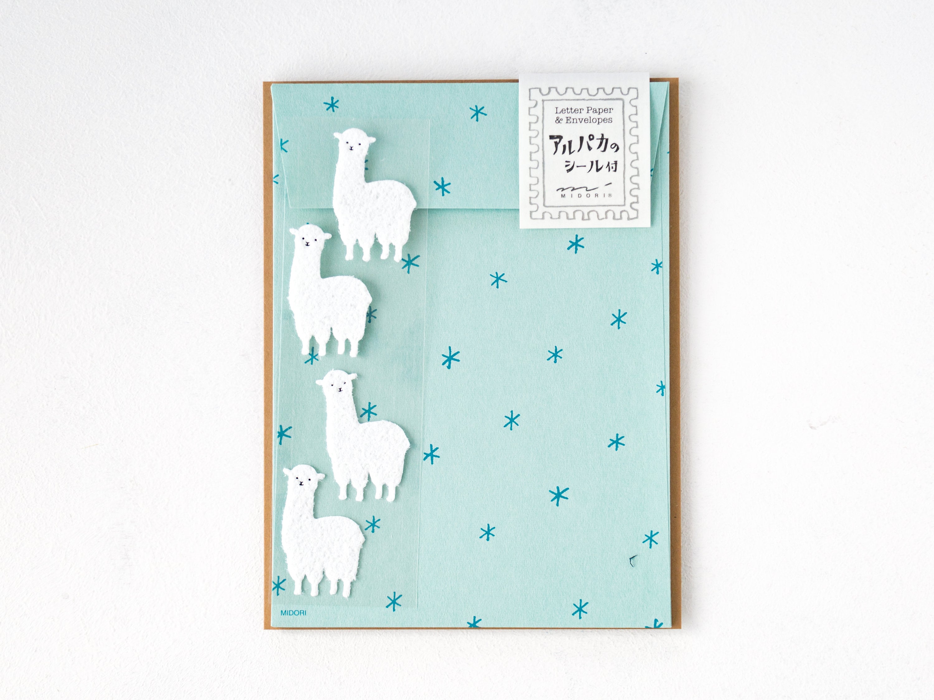 Japanese Letter Paper and Envelopes With Sticker alpaca by - Etsy
