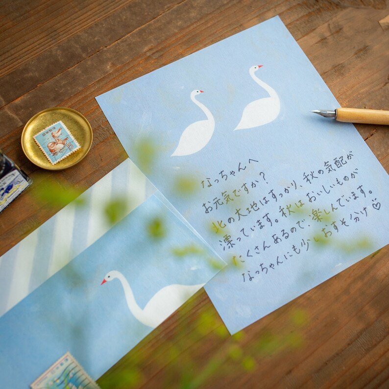 Japanese Letter Writing Set -swan in February- by Subikiawa / Cozyca ...