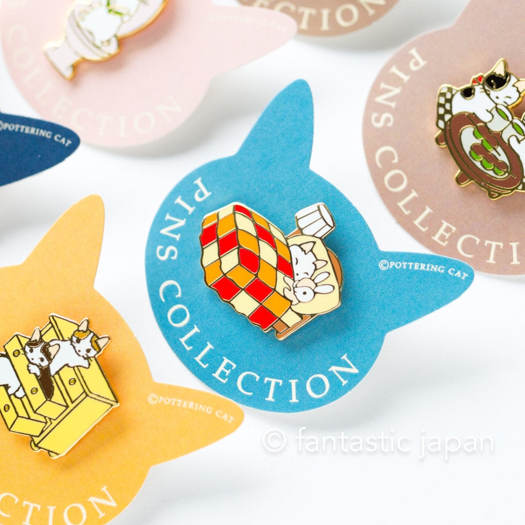 Pottering Cat Hard Enamel Pin -bed- - Etsy