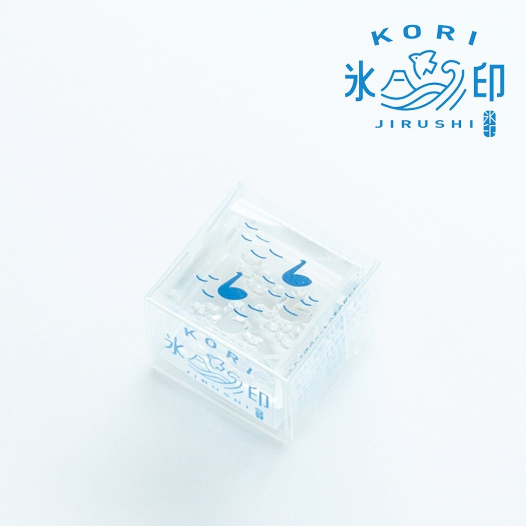 HITOTOKI / KORI JIRUSHI Stamp Small Size - Swans - / CLS22-014 - Etsy