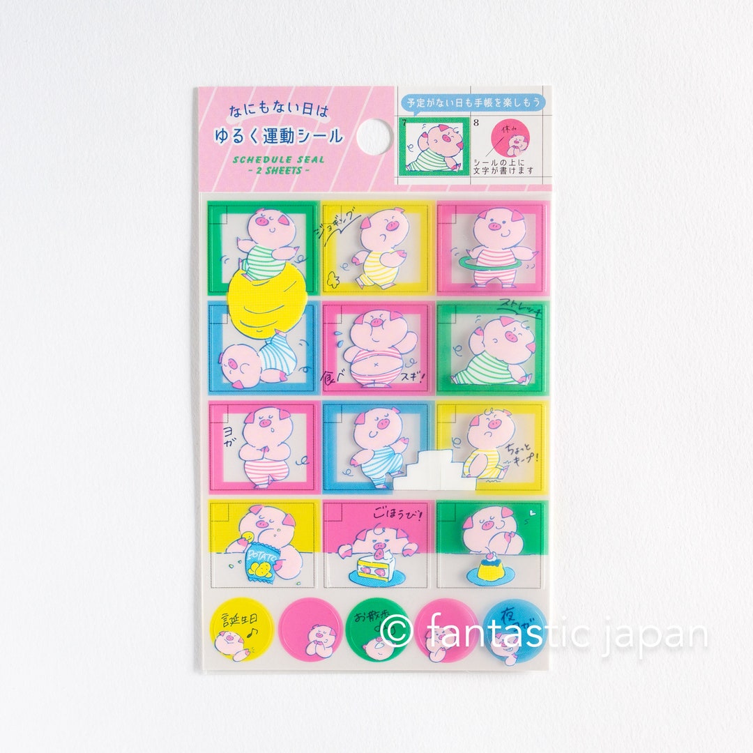 Schedule Sticker exercise - Etsy