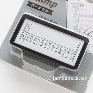 Paintable Stamp Half Size -vertical Time Schedule- - Etsy