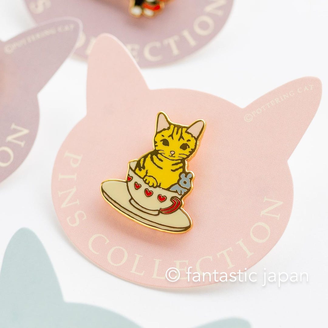 Pottering Cat Hard Enamel Pin -tea Cup- - Etsy