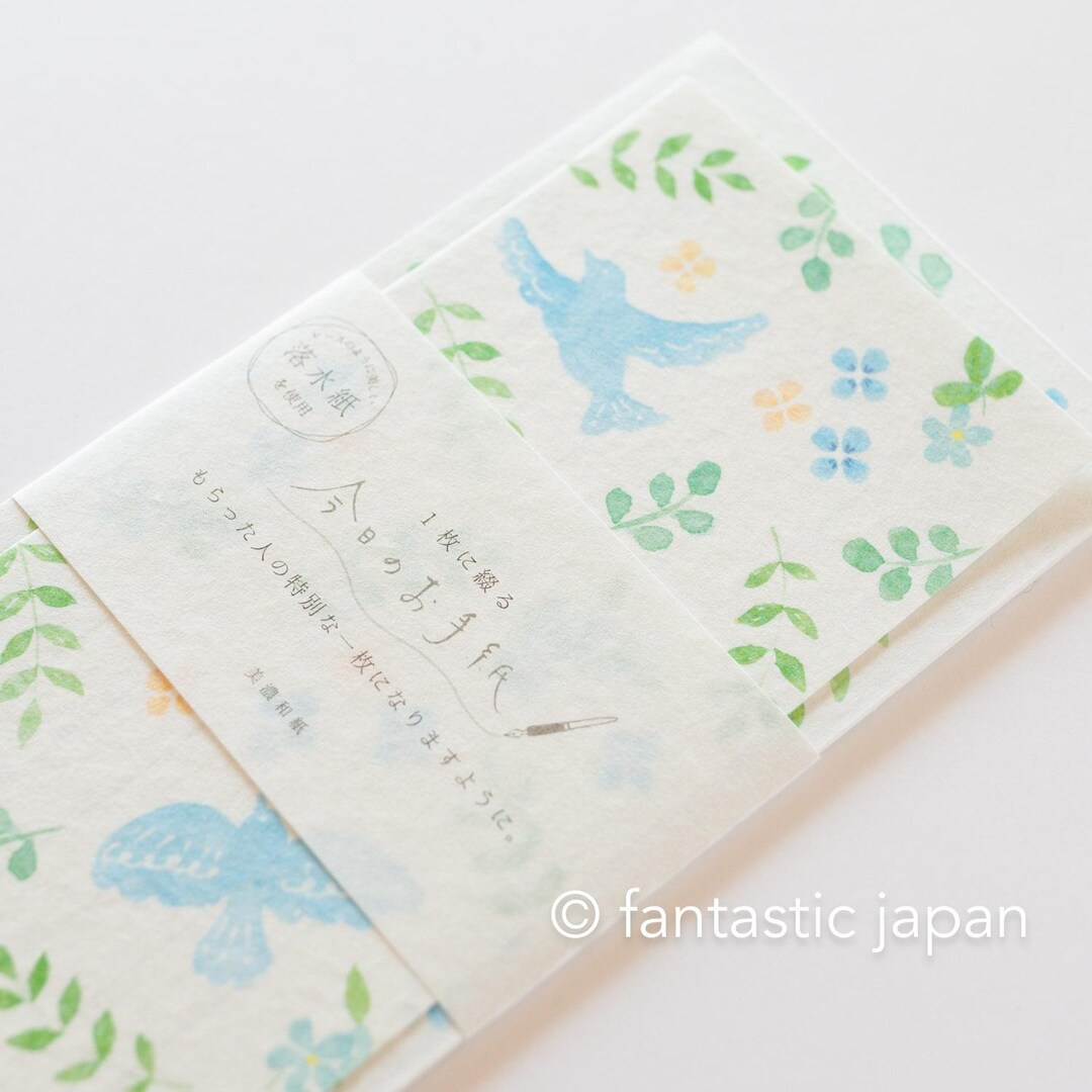 Japanese Style Washi Letter Writing Set -blue Bird in the Flower- - Etsy