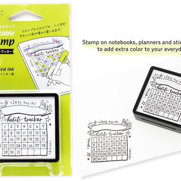 Habit Tracker Stamp - Etsy