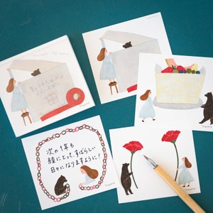 Block Memo Pad every Day is Someone's Happy Birthday by - Etsy