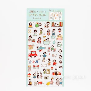 Daily Schedule Sticker -my Life- - Etsy