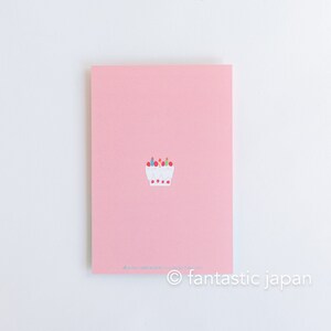 Fluffmoumou Birthday Card birthday Cake - Etsy