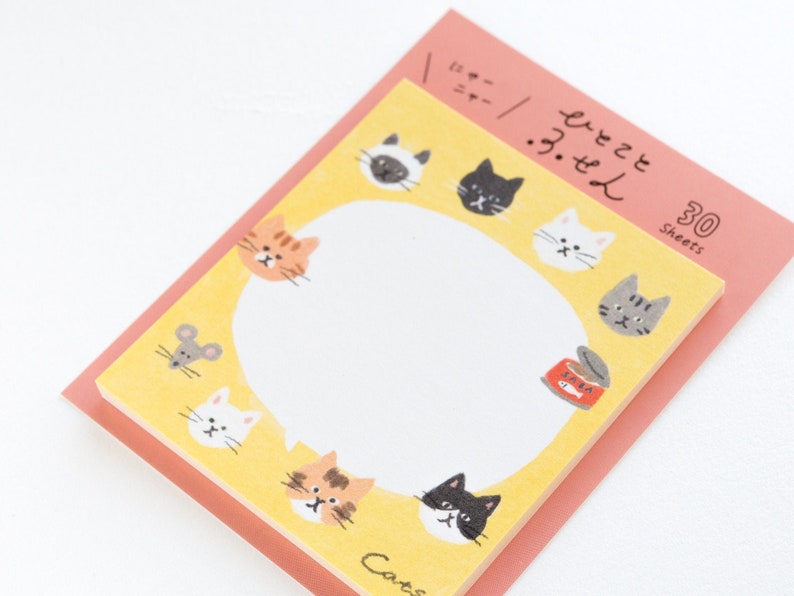 Sticky Notes cats - Etsy