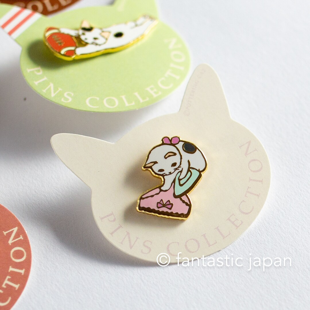 Pottering Cat Hard Enamel Pin -iron- - Etsy