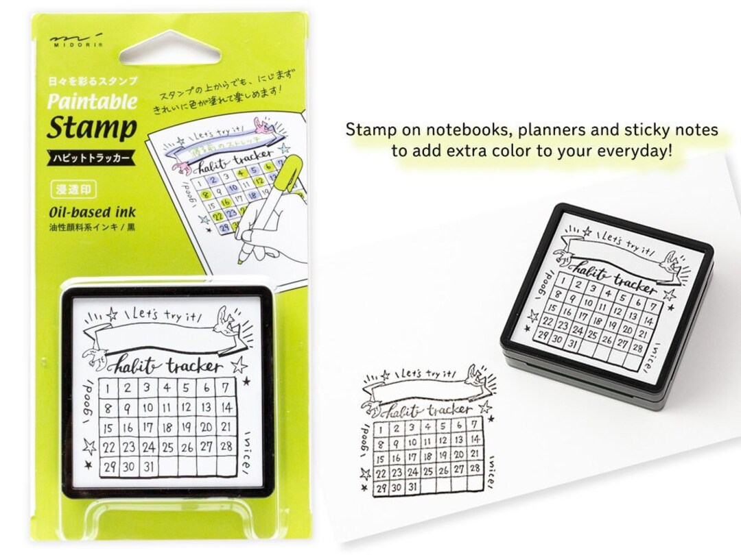 Paintable Stamp -habit Tracker- - Etsy