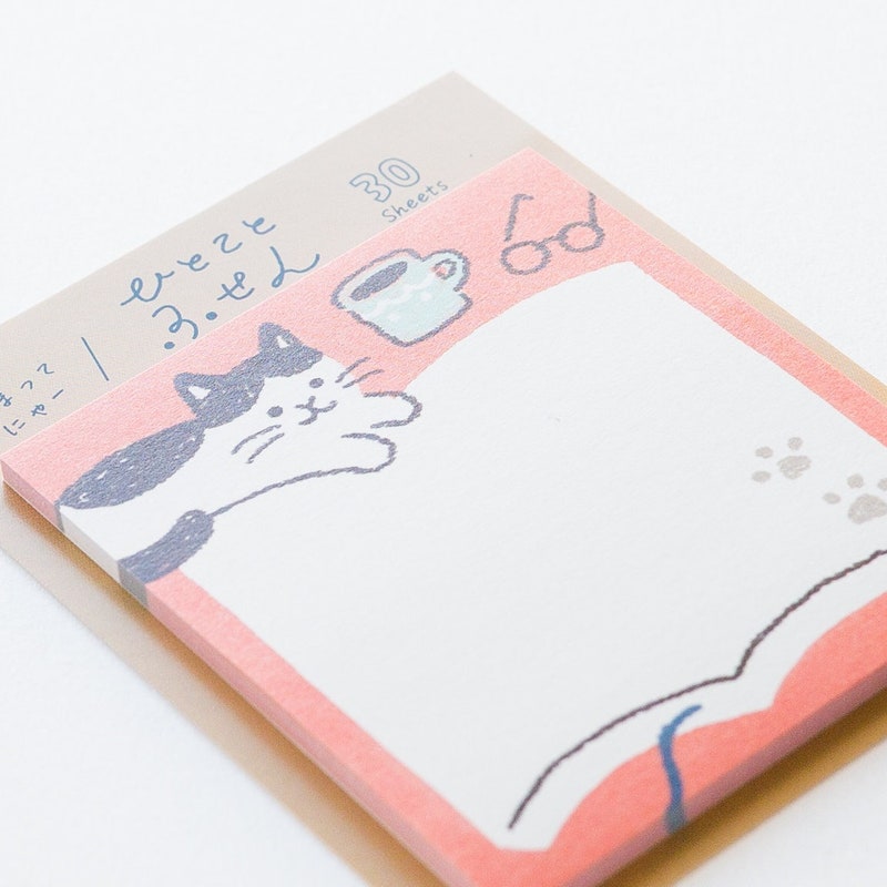 Cat Sticky Notes - Etsy