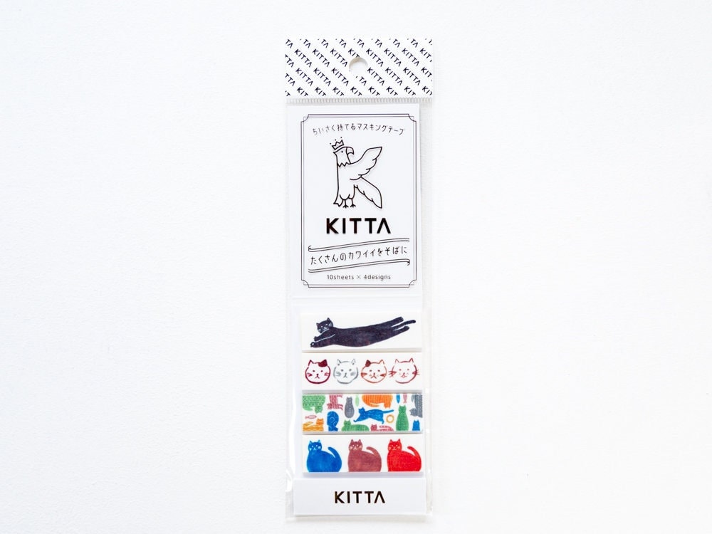 KITTA KIT026 Cats - Etsy