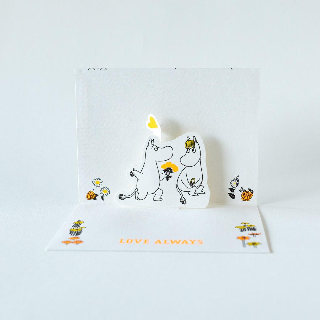 Hallmark / MOOMIN Pop-up Birthday Card -moomin and Snorkmaiden- - Etsy