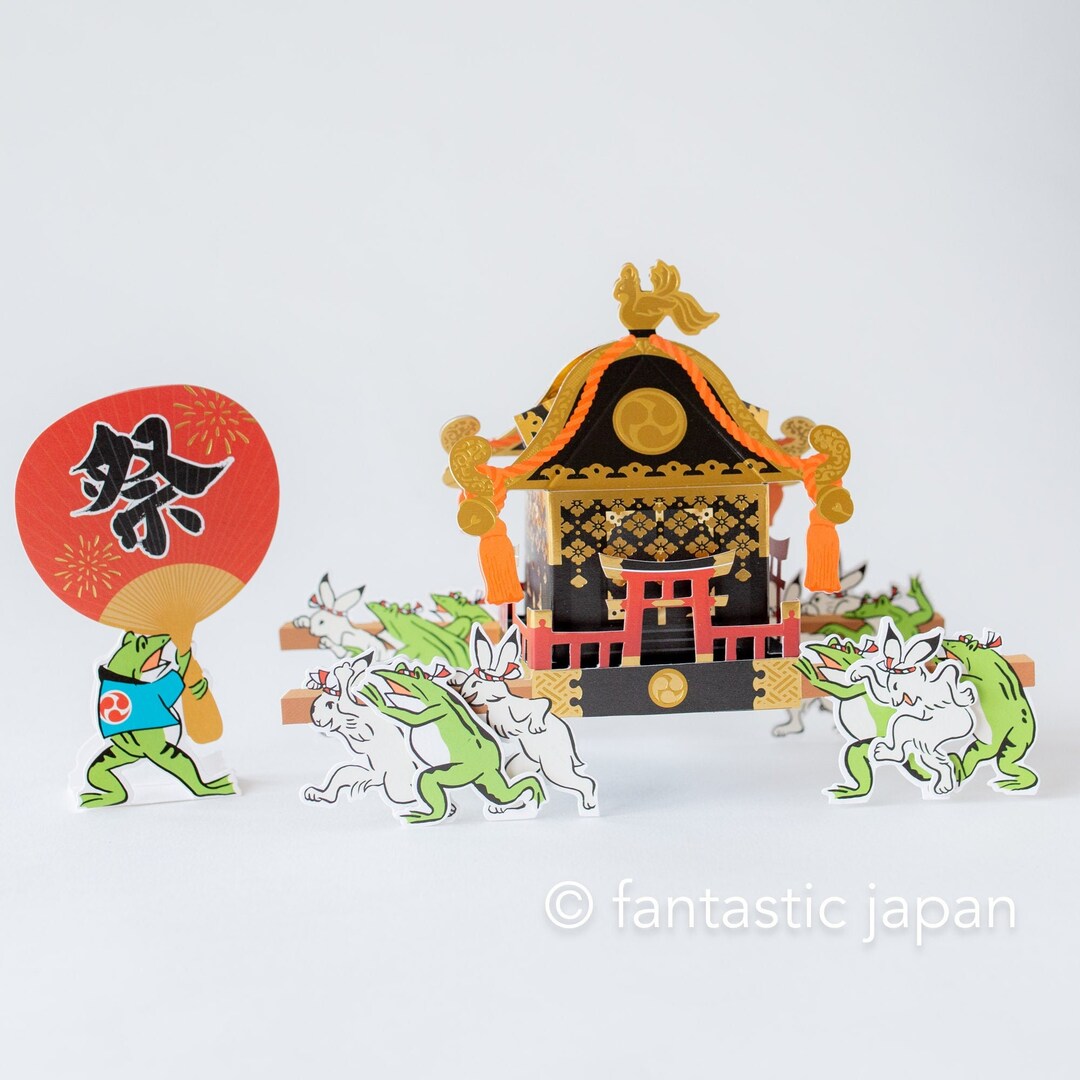 Summer Pop up Card -japanese Summer Festival With Portable Shrine- - Etsy