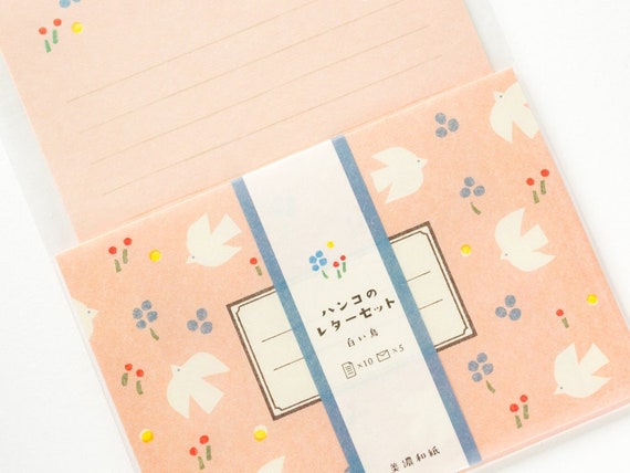 Japanese Writing Set