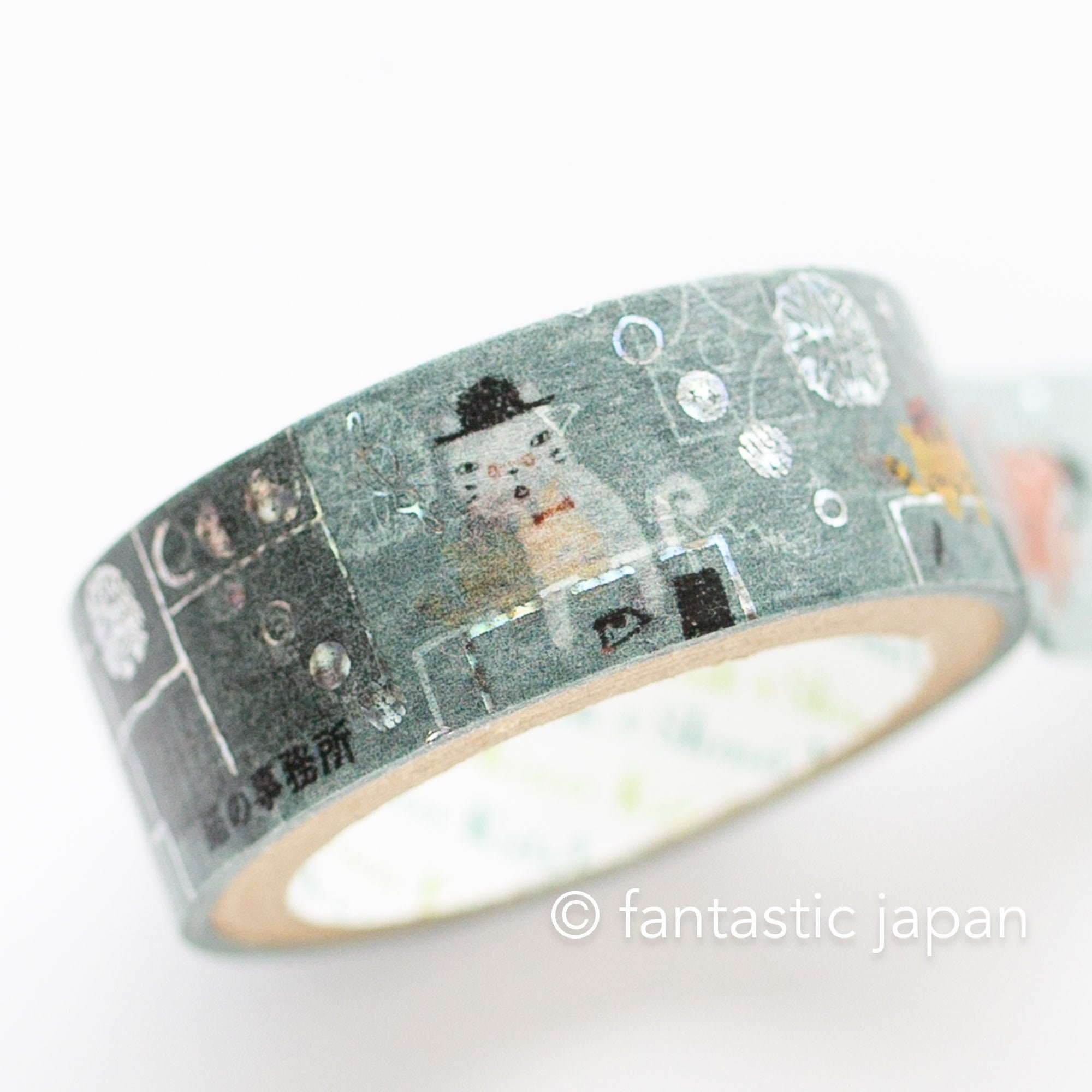 Gold Foil Glittering Masking Tape -cat's Office2- / Shinzi Katoh ...