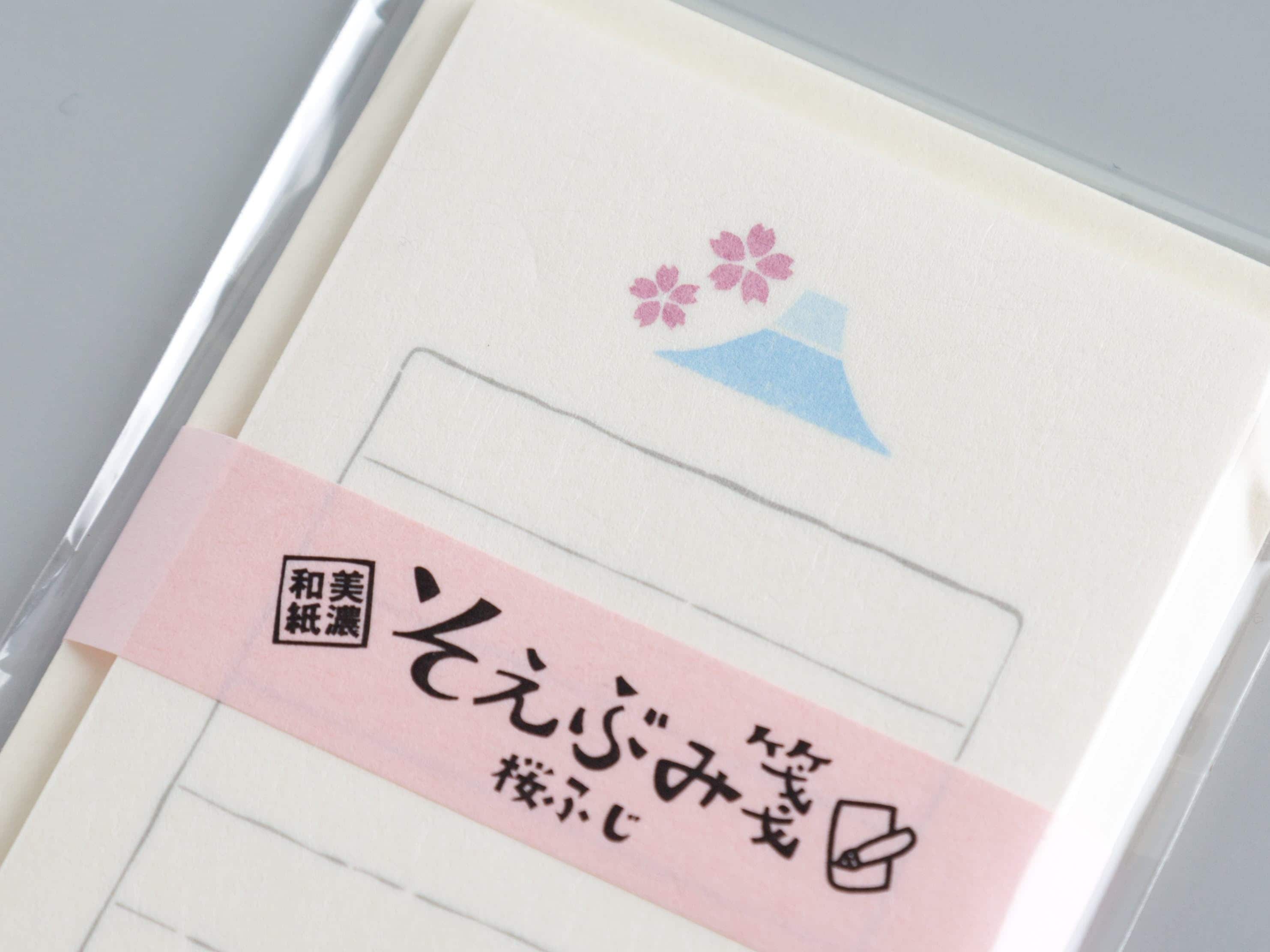 Japanese Washi Mini Letter Set -mount Fuji- / Sakura / FURUKAWA SHIKO ...