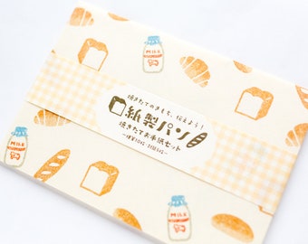 Japanese Washi Mini Writing Letter Set strawberry / | Etsy