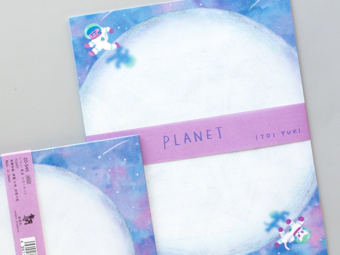 Japanese Writing Letter Set PLANET by ITOI YUKI/ Mino Washi - Etsy
