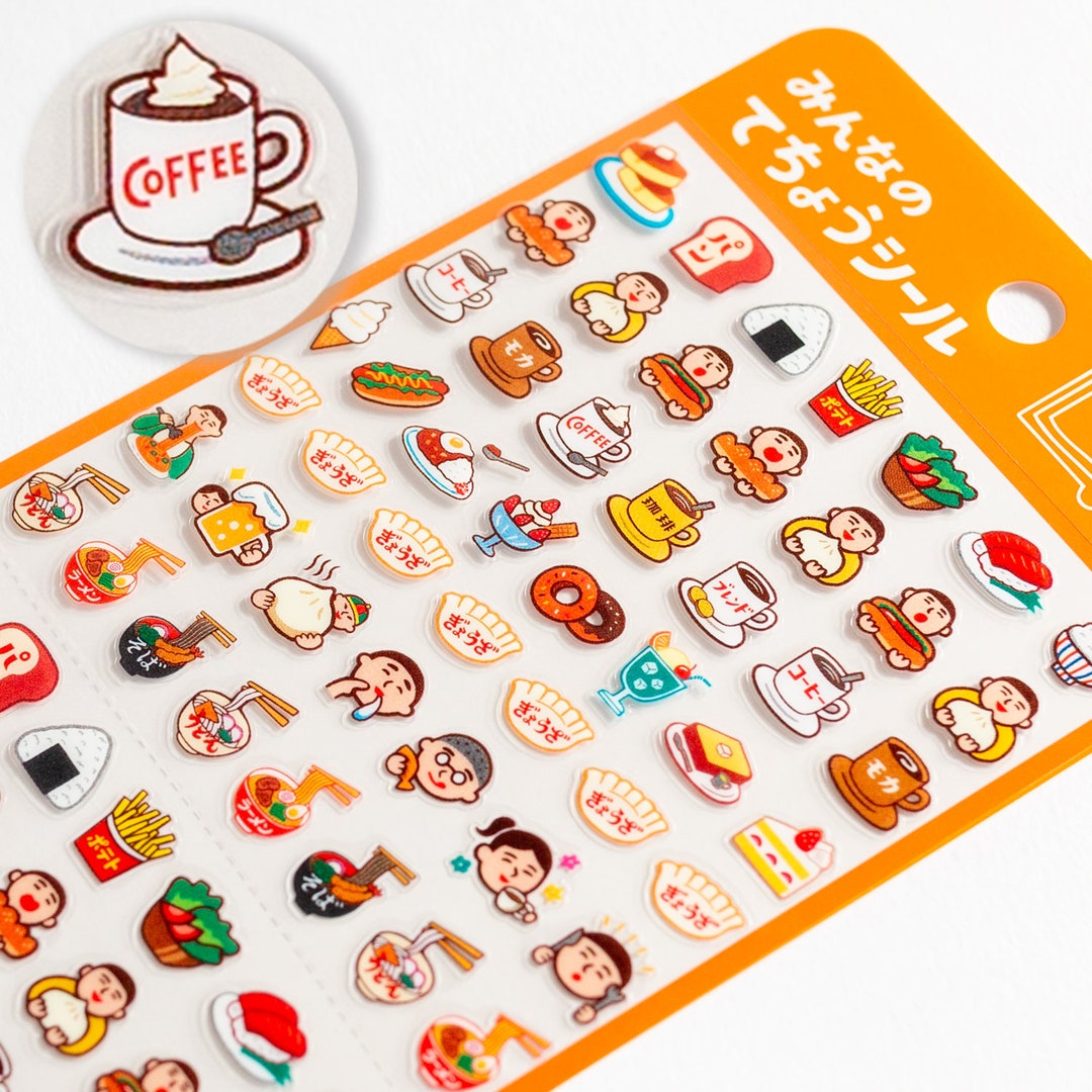 Hightide Schedule Sticker / New Retro food - Etsy