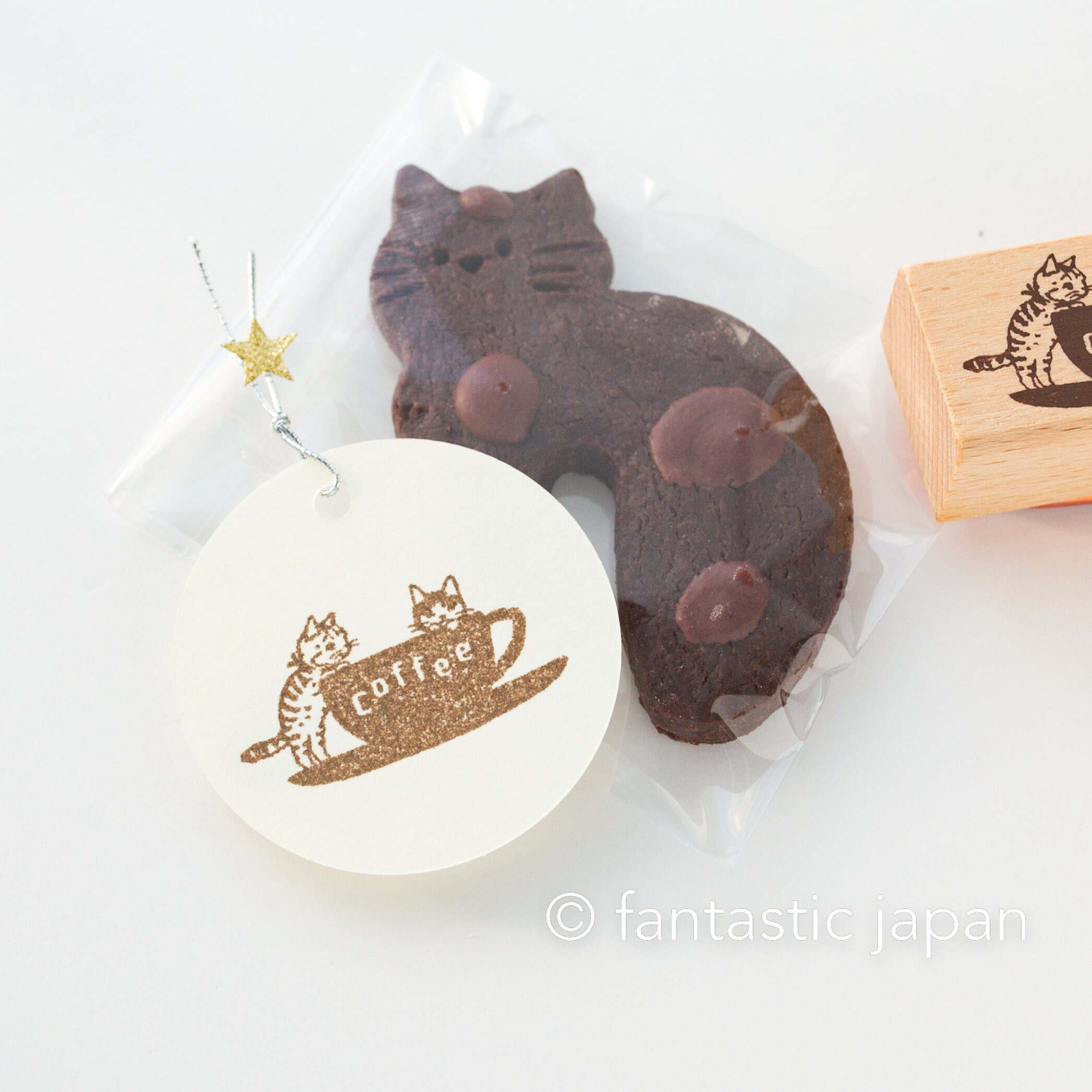 Pottering Cat Stamp Large coffee Cup - Etsy