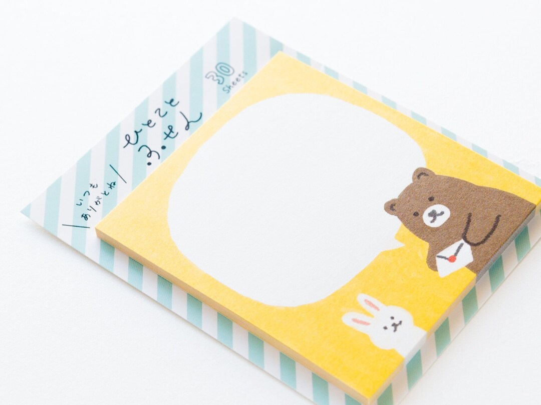 Sticky Notes letter for You - Etsy