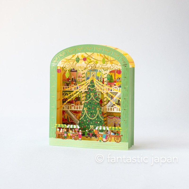 Card Department Store - Etsy