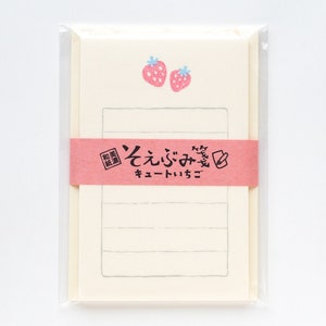 Japanese Washi Mini Writing Letter Set strawberry / - Etsy